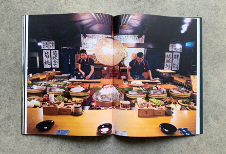 Prof. Gerwin Schmidt | Büro für visuelle Gestaltung